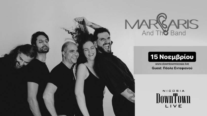 MARGARIS AND THE BAND - DownTown Live